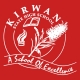 Kirwan State High School - Highschool Australia